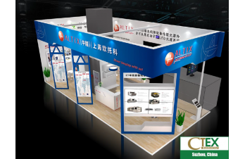 Altix: Printed Circuit board machines & UV imaging system