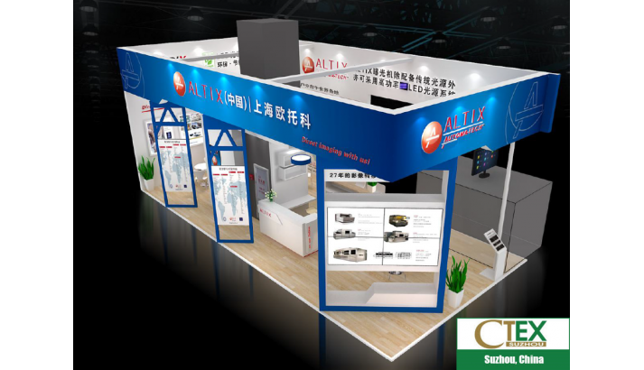 Altix: Printed Circuit board machines & UV imaging system